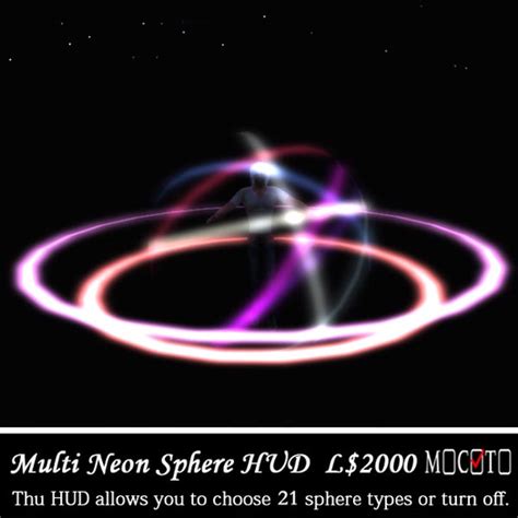 Second Life Marketplace Party Particle Effect Multi Neon Sphere Hud