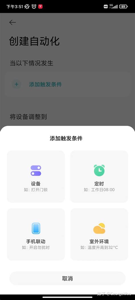 Java轻量级规则引擎总结 知乎