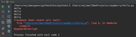 macOS で Python プログラム開発環境を構築して Raspberry Pi で実行する NOSIX