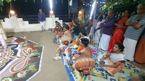 Thullal 2023 Perumannil Youtube