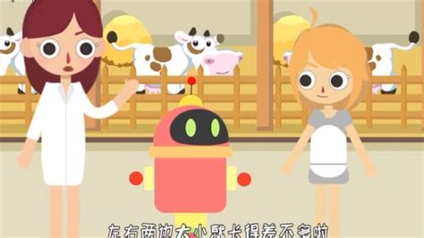 女性“咪咪”发育的那些小秘密，妈妈有没有告诉过你生活两性好看视频