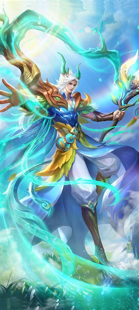 山海经幻想录 2