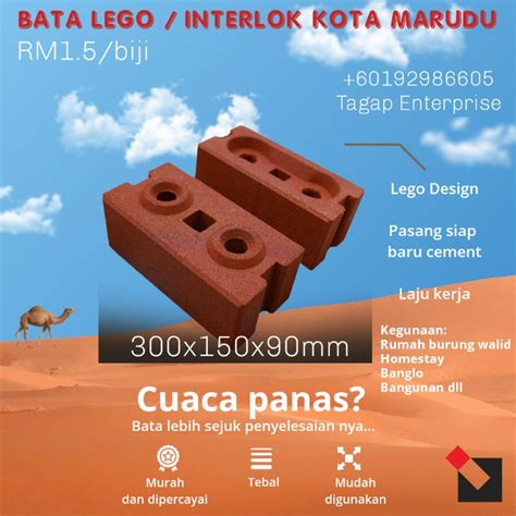 Bata Interlock 1 Bundle 250 Biji Shopee Malaysia