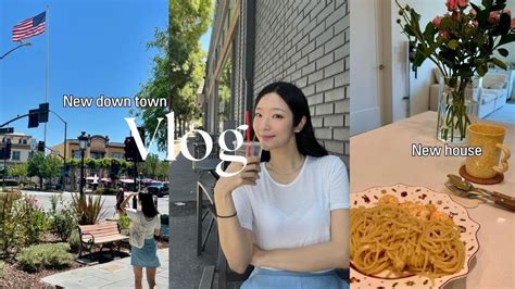 미국 일상 Vlog 이사 온 집에서 보내는 새로운 한 주 Vlog 새로운 동네 구경같이 해요 😍 Youtube