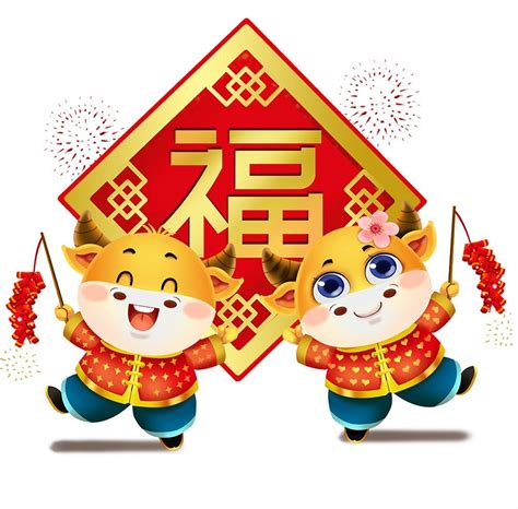 过年放鞭炮素材 过年放鞭炮模板 过年放鞭炮图片高速下载 设图网