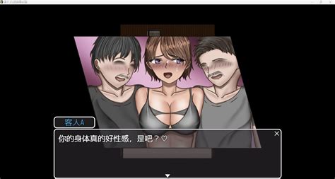 游戏下载区 黄油 游戏 软件下载区 老王论坛 第 页