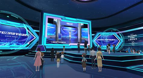 风语筑助力2022年虹口科技节，打造元宇宙分会场 数艺网