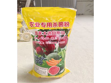 临沂厚普化工有限公司
