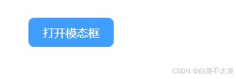 Web开发一个可拖拽的模态框HTMLCSSJavaScript 站长快讯 主机测评