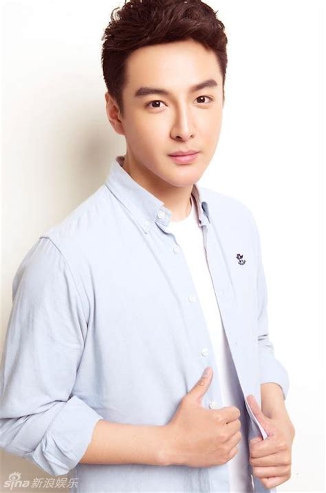 演员张昊唯剧照图片 张昊唯生活照2配图网