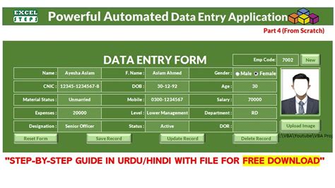 excel vba tutorial building a powerful automated data entry application without user form