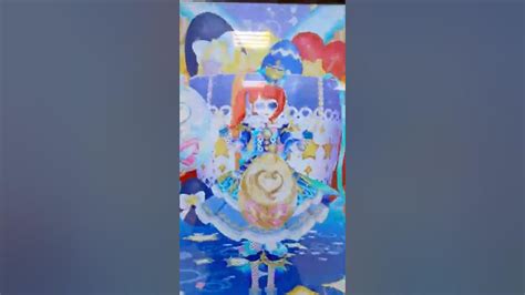 이마트 별내점 반짝이는 프리채널 시즌3 게임 프리에그 4탄 신곡 깨어나는 태양 어려움 오션 머메이드 일루미너스 팝 코디 Youtube