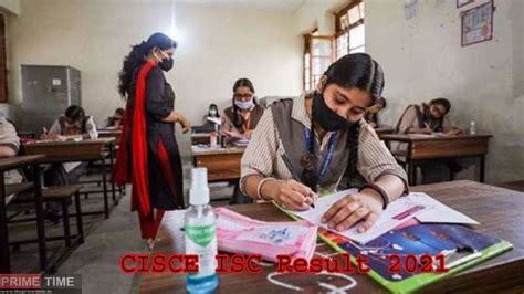 CISCE ISC Result 2021 ISC 12th Result Will Be Released On The Basis Of Academic Record Of Six