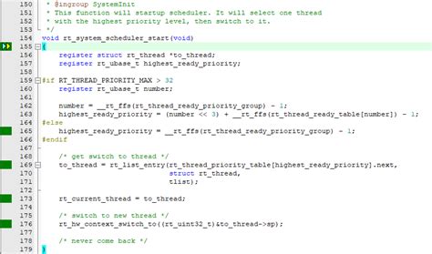 Rt Thread线程的首次切换源码剖析rtthread线程切换时压栈 Csdn博客
