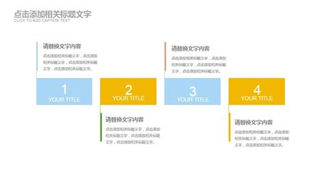 Simple Creative Construction Engineering Staff Execution Training Ppt