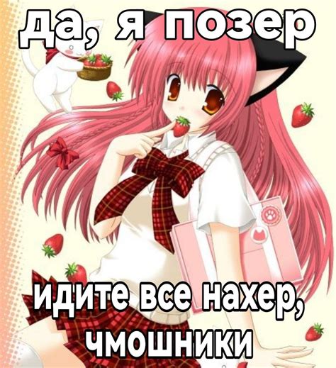 Для важных переговоров