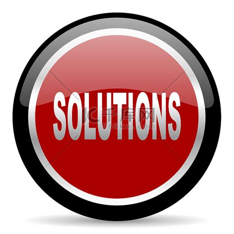 解决方案图标高清摄影大图 千库网