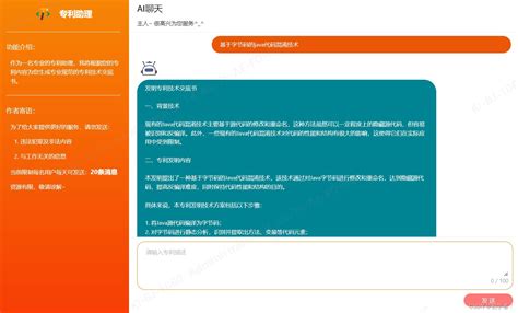 基于java反射技术扫描controller接口列表（完整代码）java 扫描所有的接口 Csdn博客