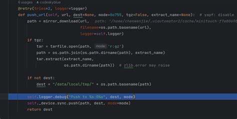 自动化测试框架uiautomator2原理介绍 源码走读 Csdn博客