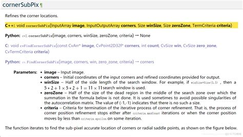 Opencv 标定 得到像素当量mob64ca14068b0b的技术博客51cto博客