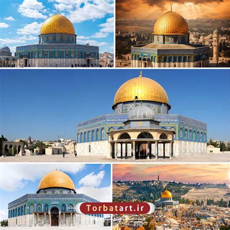 10 تصویر با کیفیت از مسجد الاقصی تربت