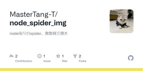 Github Mastertang T Node Spider Img Node Spider