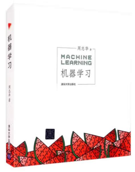 【送福利】深度学习必读的这三本书，免费拿去吧 知乎