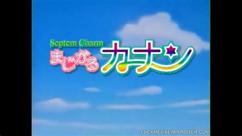 Anime Hardcore Search