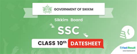 Sikkim Board 12th Time Table 2025