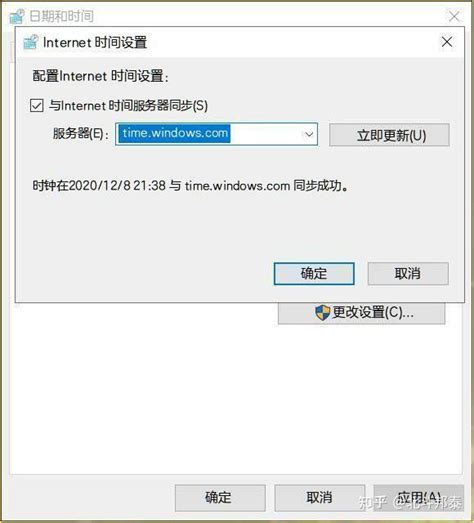 2022年现在主要的授时方法（ntp、ptp网络时间同步服务器）校时精准 知乎