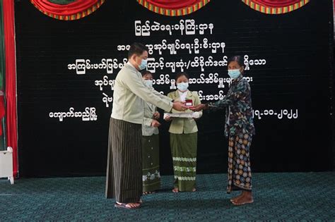 ကျောက်ဆည်မြို့နယ်အတွင်း အကြမ်းဖက်ဖြစ်စဉ်များကြောင့် ထိခိုက်ဒဏ်ရာရ သူမ