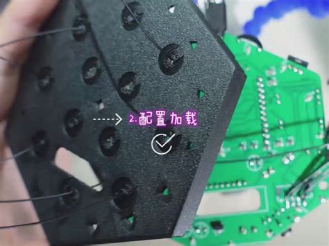 Homemade Thumb Keyboard Platform For Creating And Sharing Projects OSHWLab