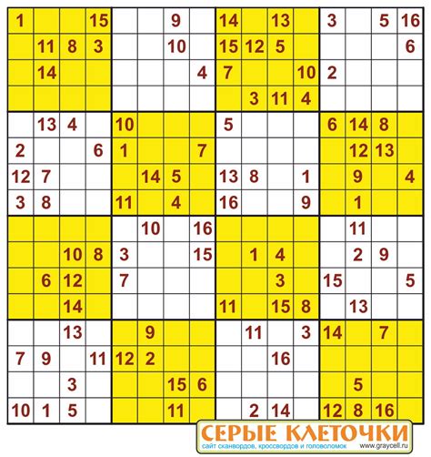 Большие судоку 4x4 15 бесплатных векторных работ для печати