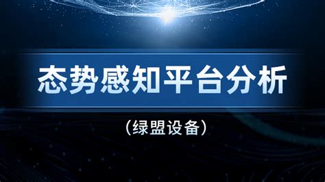 Nisp官网 Cisp官网 Cisp之家官网 名师公开课。