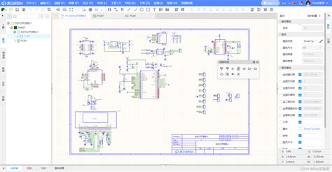 立创开源 Esp32开发板v1typec24针 立创开源 Csdn博客