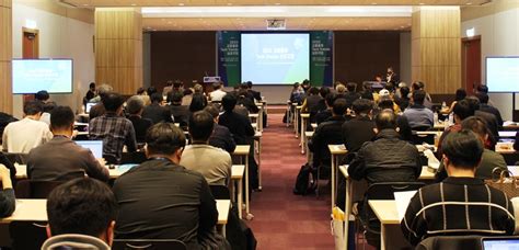 철도연 미래 교통·물류 발전 방향 모색건설기술신문