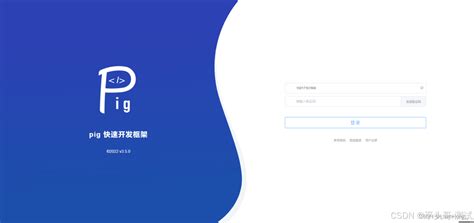 第一：apifox获取redis缓存数据库的手机号验证码数据实现自动化登录测试apifox Redis Csdn博客