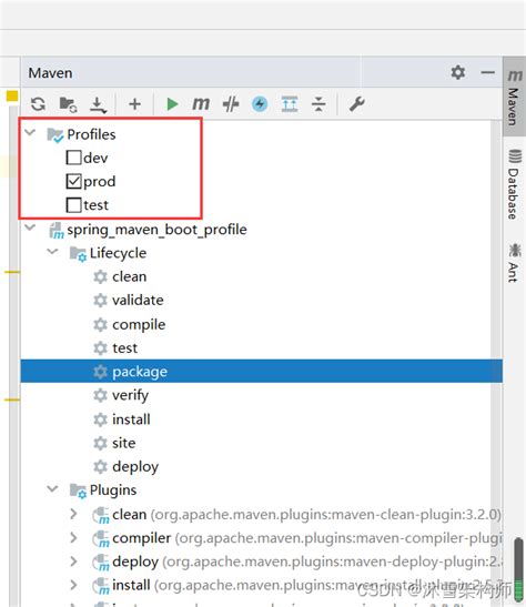 Springboot与maven的多环境兼容解决方案springboot和maven兼容版本 Csdn博客