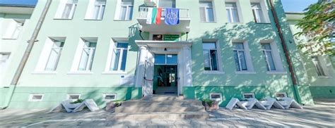 Начално училище НУ Отец Паисий Пазарджик