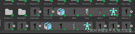 Unity3d——第一人称fps生存游戏resident Zombiesunity3dfps素材 Csdn博客