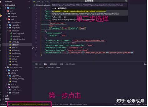 Windows 下 安装配置 Pipenv环境 知乎