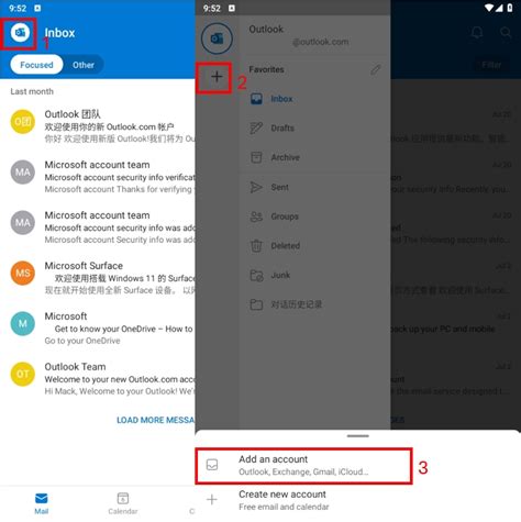 How To Setup CEIBS Mailbox For Outlook On Android EN