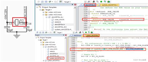 【stm32嵌入式系统设计与开发】—— 2keil工程的建立单片机项目文件夹 Csdn博客