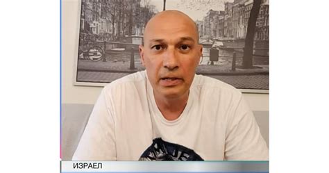 Българин близо до Газа Най големият ни страх е че може и на нас да ни се случи