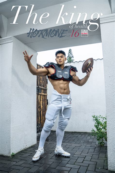 Hormone Issue 16 碩臀 Video 預告 Pubu Read And Publish Ebooks