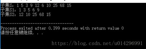 划分集合的题目 引申：数组中位数on时间复杂度求法求n个数的中位数的最优时间复杂度为 。 Csdn博客