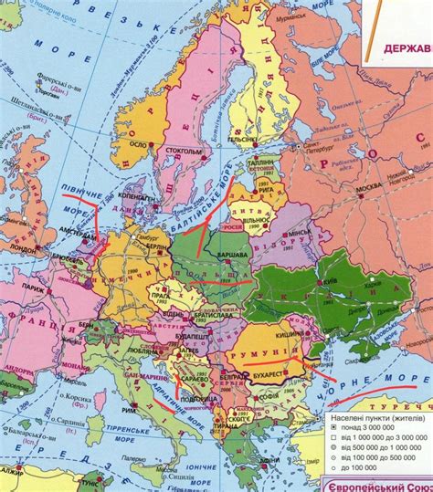 Установіть відповідність між морем і країною яку омиває 1 Чорне 2 Північне 3 Адріатичне 4