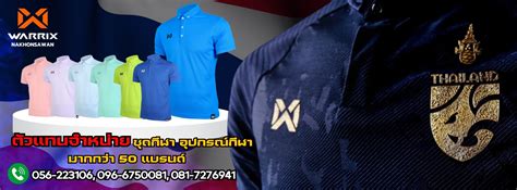 หลวงพ่อเงินกรุวัดเขาพระใต้ วัดเขาพระใต้ วัดศรีพรมจริยาวาส Added A New หลวงพ่อเงินกรุวัด