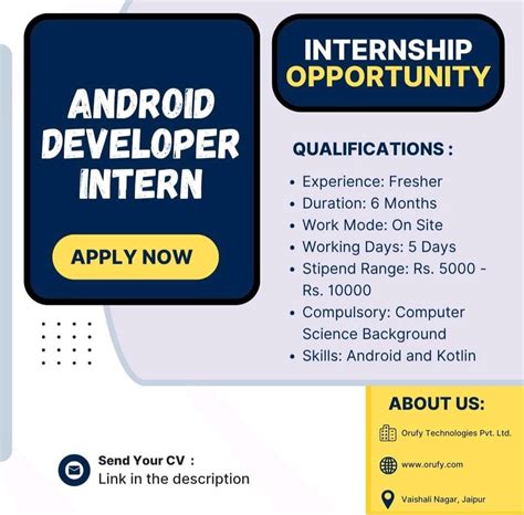 Android Developer Internship 2025