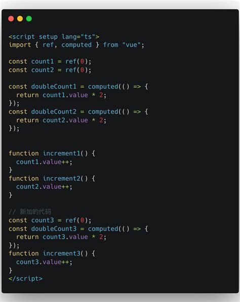 用了组合式 Composition Api 后代码变得更乱了，怎么办？ 腾讯云开发者社区 腾讯云